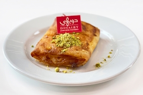 Douaihy- from lebanon to the world